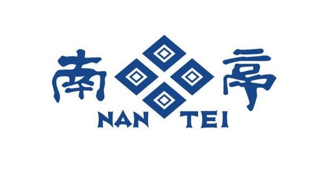 南亭 Nan Tei | Book Now! - inline online bookings